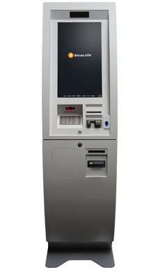 How To Use Bitcoin ATMs - The Ultimate Guide